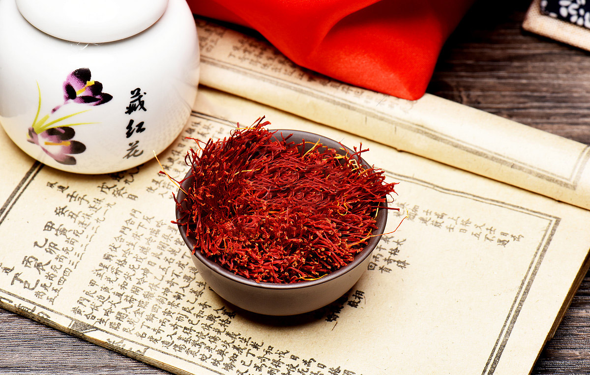 Saffron Price In Beijing